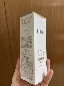 Miya817 - [ELIXIR 怡麗絲爾] 膠原彈潤精華乳II滋潤型 | @cosme