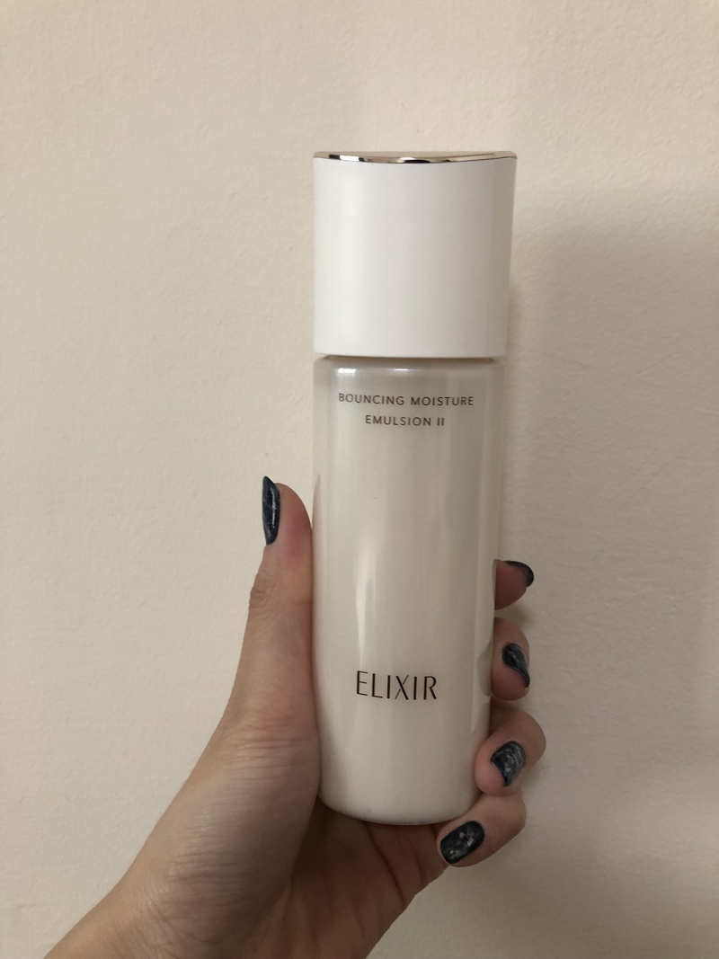 RUJIN - [ELIXIR 怡麗絲爾] 膠原彈潤精華乳II滋潤型 | @cosme