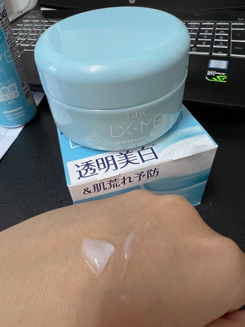 軒yu - [DHC] 美肌亮白健康凝霜 | @cosme