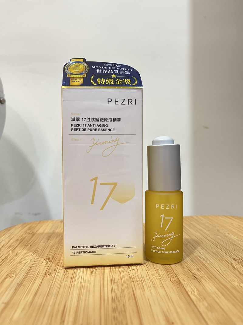 瑪麗郭 - [PEZRI 派翠] 17胜肽緊緻原液精華 | @cosme
