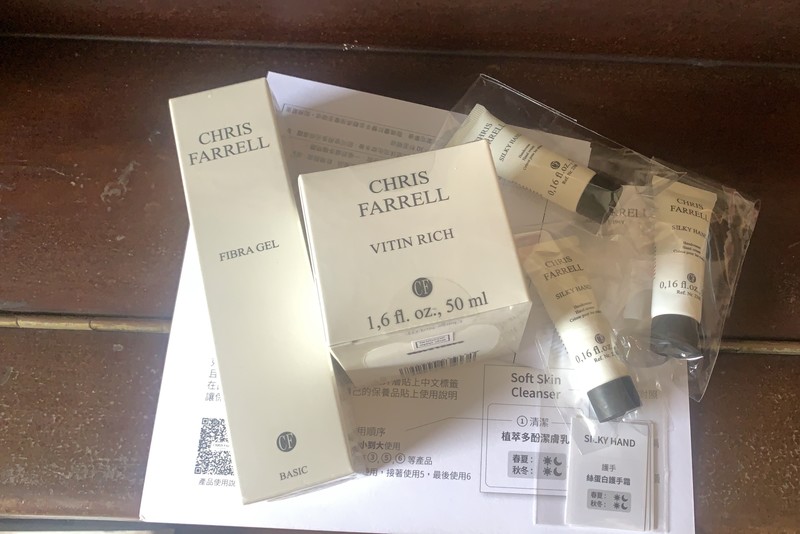 Maym - [Chris Farrell 克莉斯瑞] 絲蛋白護手霜 | @cosme