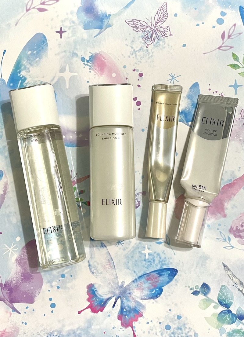 Amy0725 - [ELIXIR 怡麗絲爾] 膠原彈潤精華乳II滋潤型 | @cosme