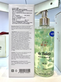 Amy0725 - [deBalets 小巴黎] 保養級蠶絲蛋白香氛沐浴露 | @cosme