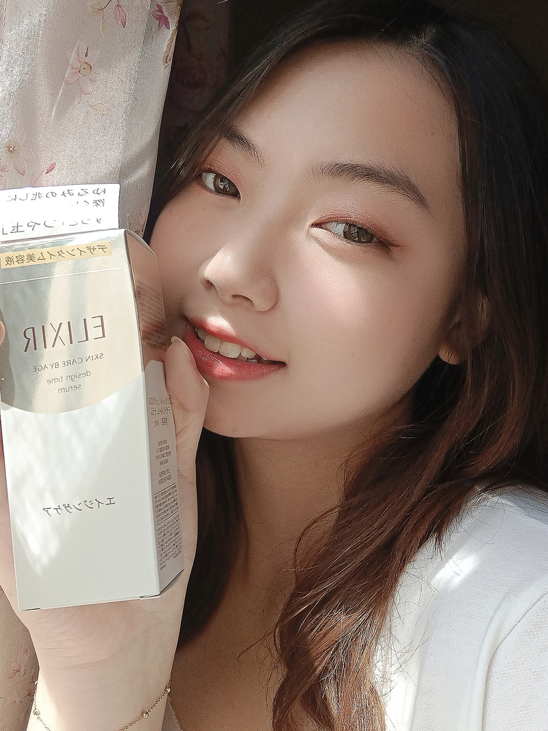 魚肉不想被宰割 - [ELIXIR 怡麗絲爾] 彈潤時控精粹 | @cosme