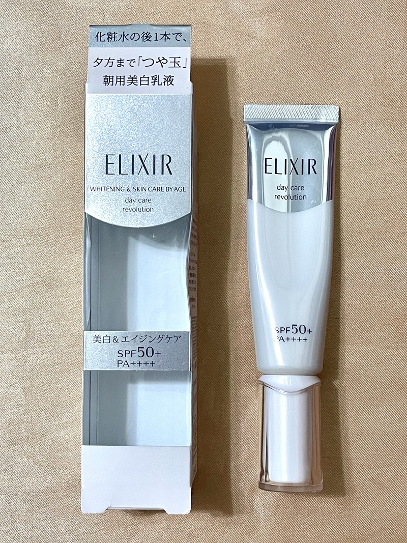 Amy0725 - [ELIXIR 怡麗絲爾] 淨白多效美肌乳WT+ | @cosme