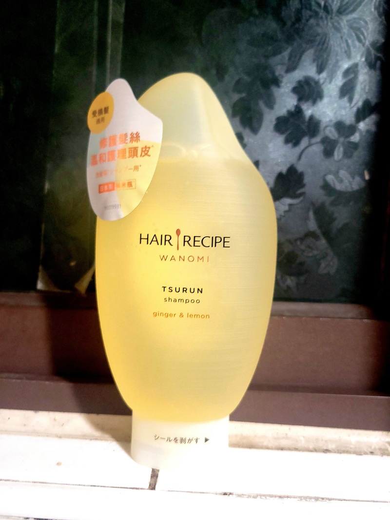 jyeric - [Hair Recipe 髪的食譜] 純米瓶米糠溫養修護洗髮露 | @cosme