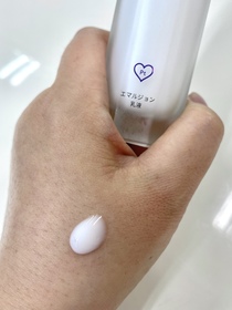 Amy0725 - [SKIN advanced 卓沿白金] 緊緻煥顏乳液 | @cosme