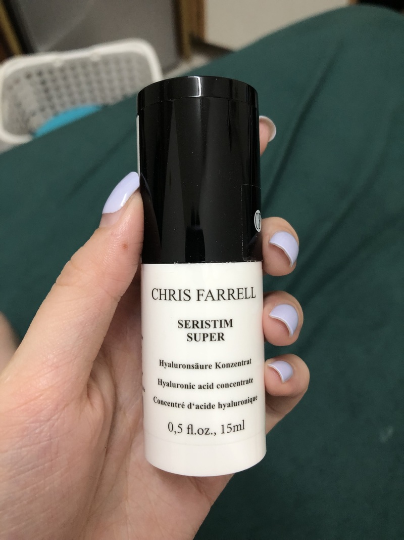 Shelly U - [Chris Farrell 克莉斯瑞] 絲蛋白活氧精華液 | @cosme