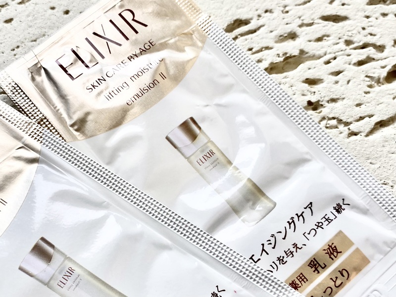 CIAO/CIAO - [ELIXIR 怡麗絲爾] 彈潤保濕乳T2(滋潤型) | @cosme