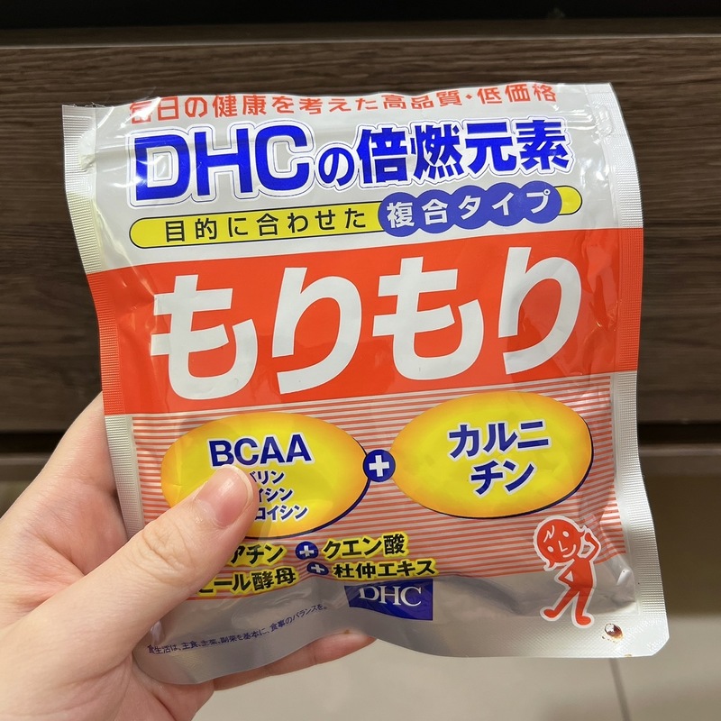 Rebecca827 - [DHC] 健醇 | @cosme