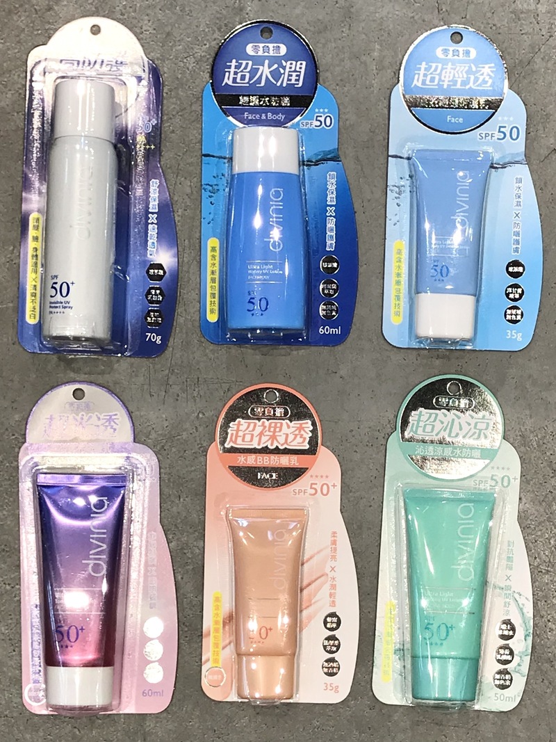 Amy0725 - [divinia 蒂芬妮亞] 零負擔瞬效隱形防曬噴霧 SPF5 | @cosme