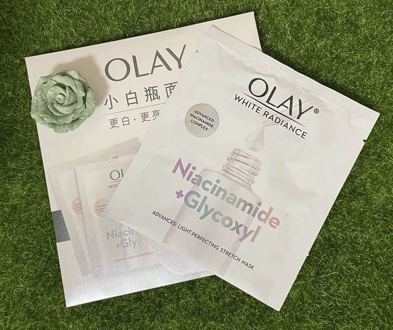 Aomori - [OLAY 歐蕾] 水感透白光曜鑽紋彈力面膜 | @cosme