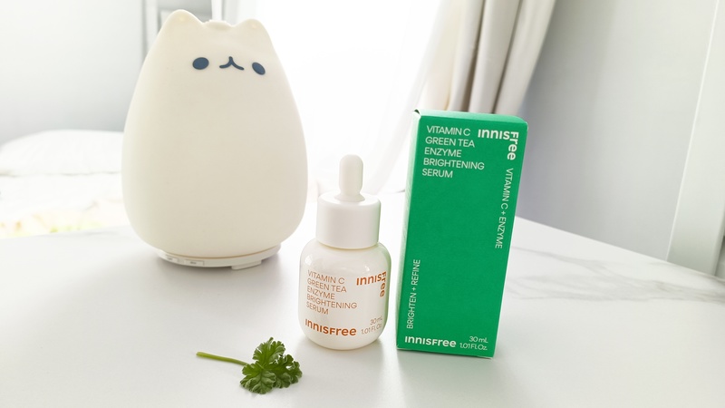 lisa~ - [INNISFREE] 維他命C淨亮精華(亮亮瓶) | @cosme