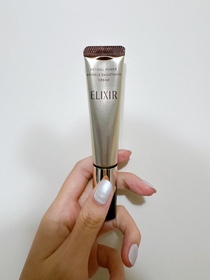 chichi09 - [ELIXIR 怡麗絲爾] 膠原A醇超導抗皺精華 | @cosme