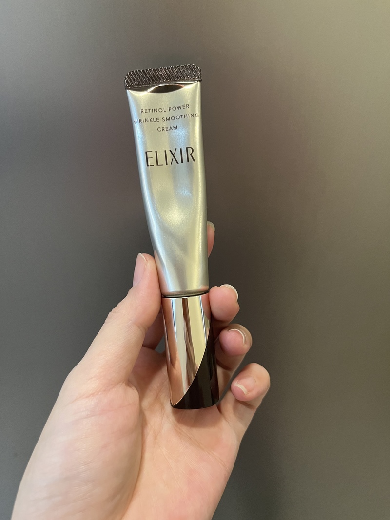 王小晨 - [ELIXIR 怡麗絲爾] 膠原A醇超導抗皺精華(A醇小金管) | @cosme