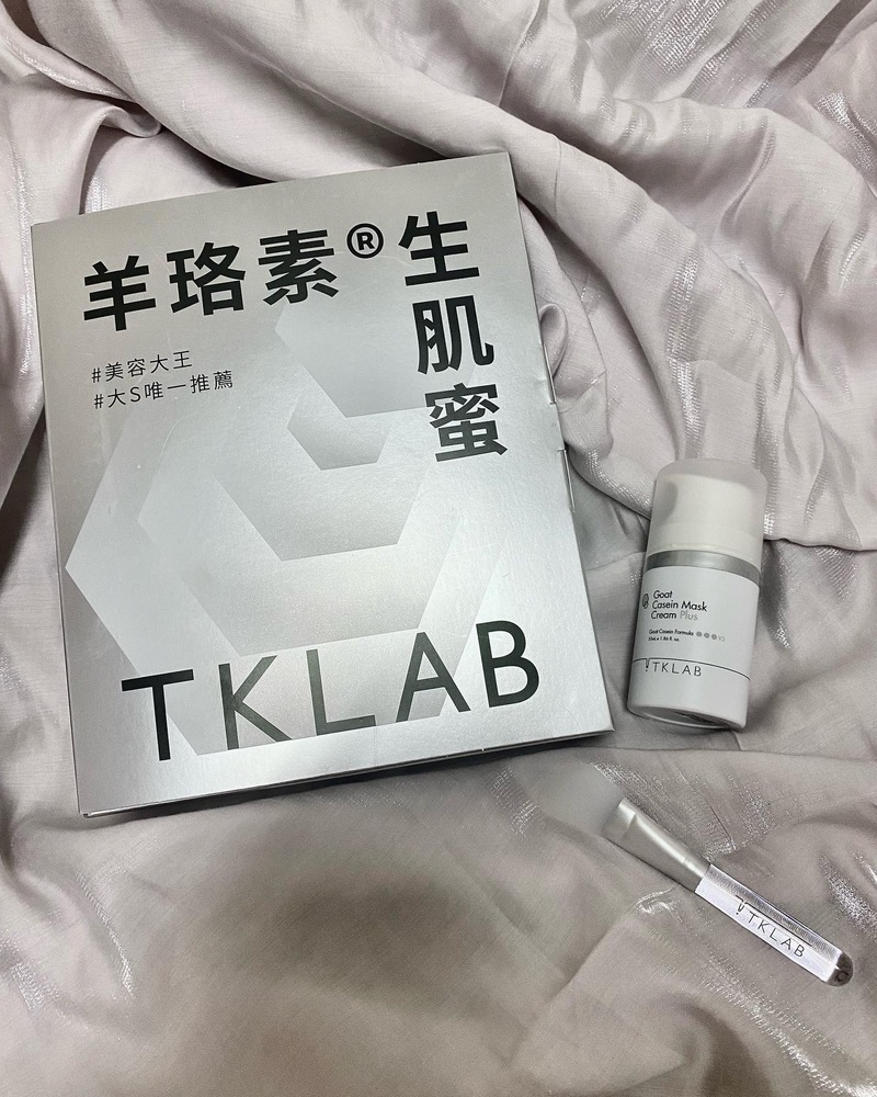 YICHING - [TKLAB] 羊珞素生肌蜜 | @cosme