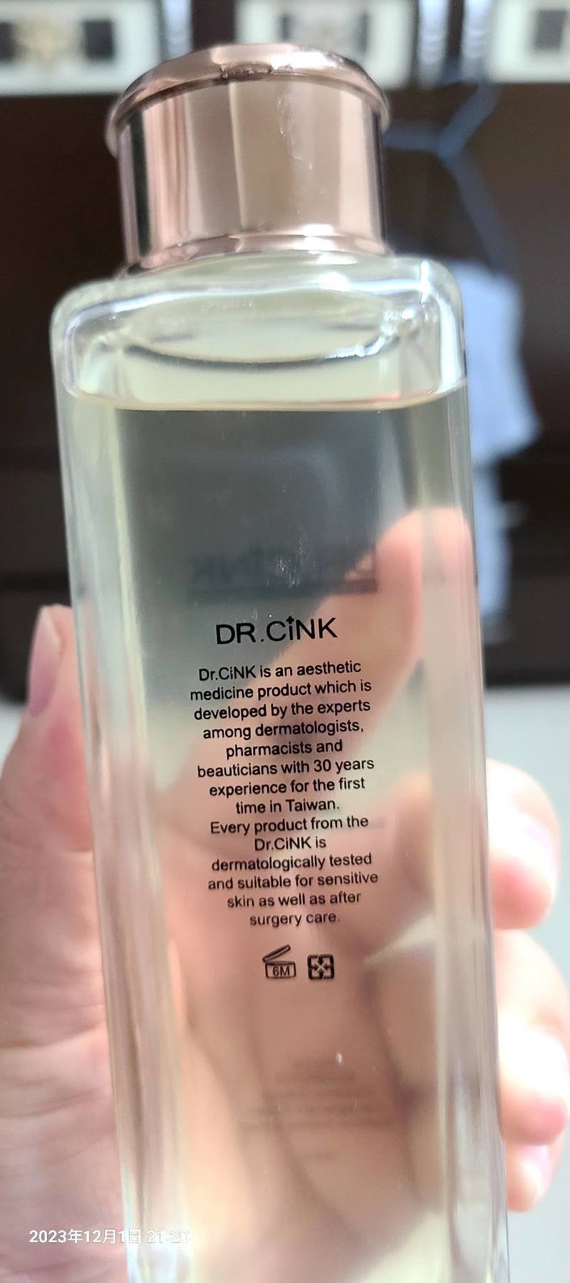 nysicepan - [DR.CINK 達特聖克] 花蜜酵母賦活原生精華露 | @cosme
