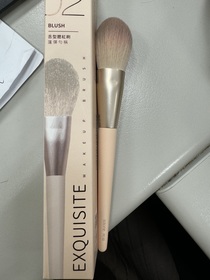 nanaco26 - [Solone] 法式清焙舌型腮紅刷/PC02 | @cosme