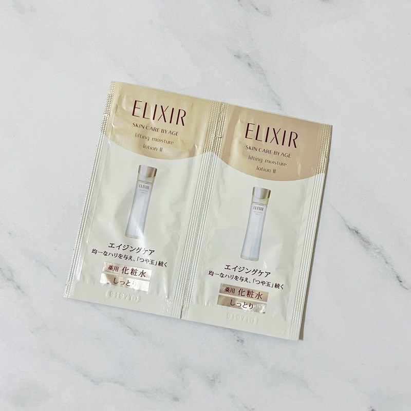 古董店 - [ELIXIR 怡麗絲爾] 彈潤保濕水T2(滋潤型) | @cosme