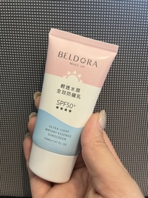 Weiyi - [BELDORA 蓓朵娜] 清淨高效防曬乳SPF50 ★★★★ | @cosme