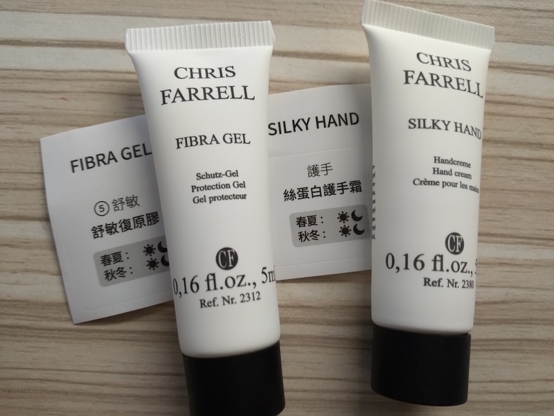 賀小妹 - [Chris Farrell 克莉斯瑞] 絲蛋白護手霜 | @cosme