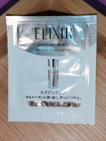 黃美如 - [ELIXIR 怡麗絲爾] 彈潤時控精粹 | @cosme