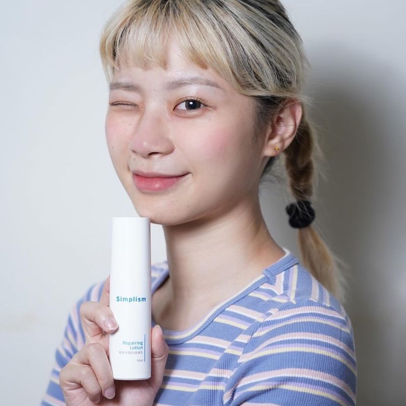 選一個萱 - [Simplism 簡單保養] B5修護乳 | @cosme