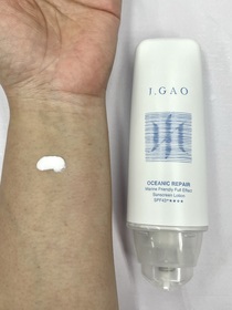Amy0725 - [J.GAO] 海洋修護全效友善防曬乳 | @cosme