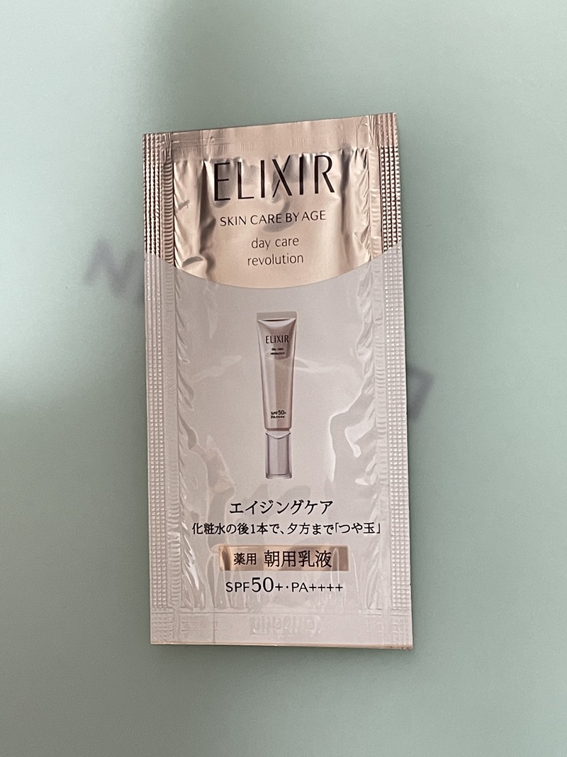 活力珊瑚 - [ELIXIR 怡麗絲爾] 淨白多效美肌乳WT+ | @cosme