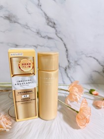 fun1022123 - [AQUALABEL 水之印] AQL全能5D緊緻精華乳( | @cosme