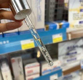 maruru_ - [PSK Skincare & Makeup PSK深海美肌專家 | @cosme