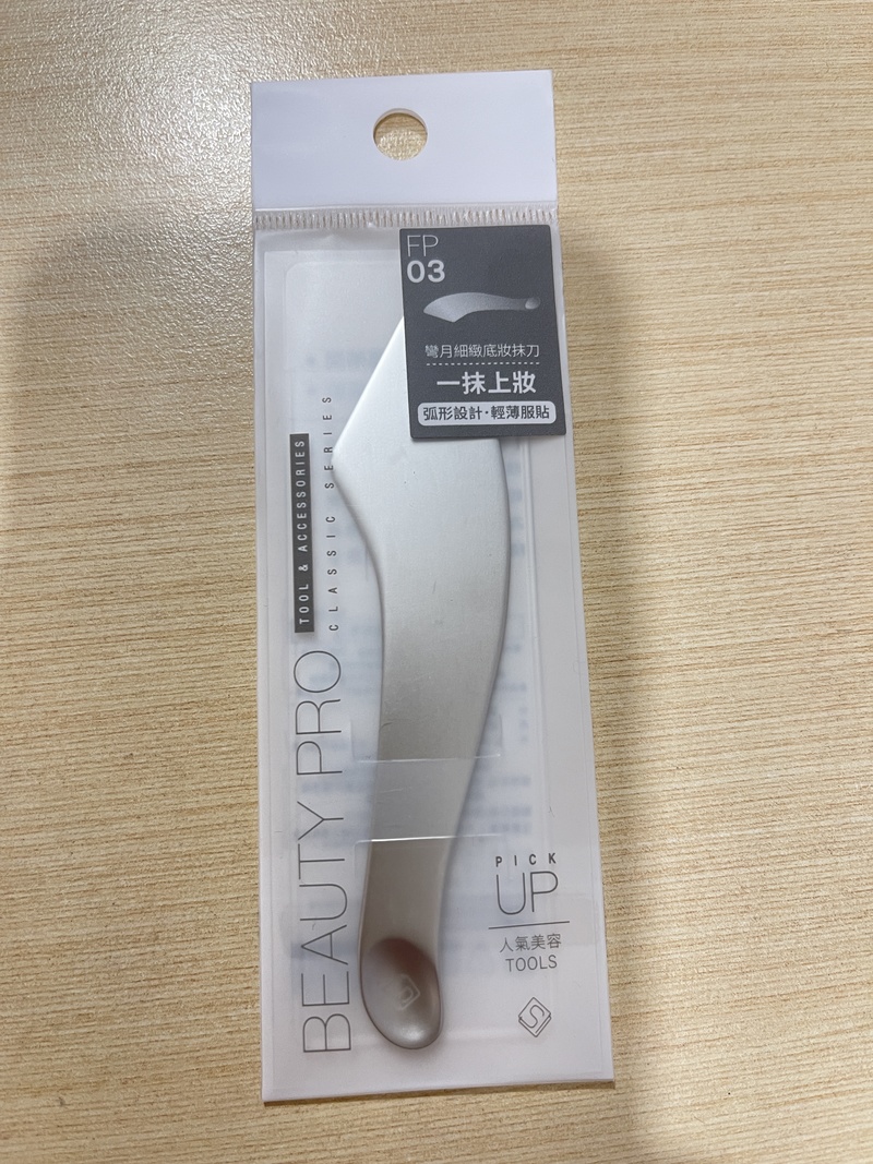 活力珊瑚 - [Solone] H05專業多功能斜刷 | @cosme