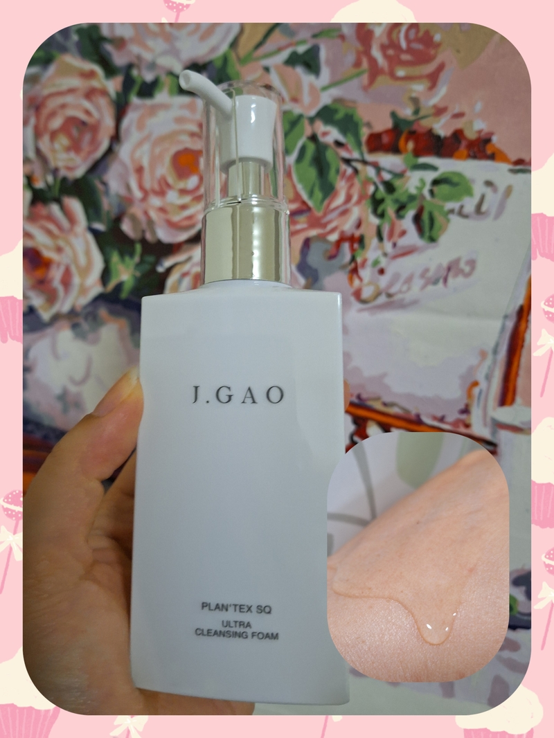 riccati - [J.GAO] 植萃精質淨顏露 | @cosme