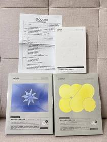 小瑄\^3^/ - [AKIMIA] 3A 終極喚新乾式微電流面膜 | @cosme