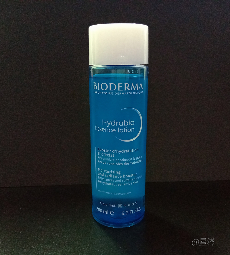 星涔 - [BIODERMA 貝膚黛瑪] B3藍繃帶保濕修復精華露 | @cosme