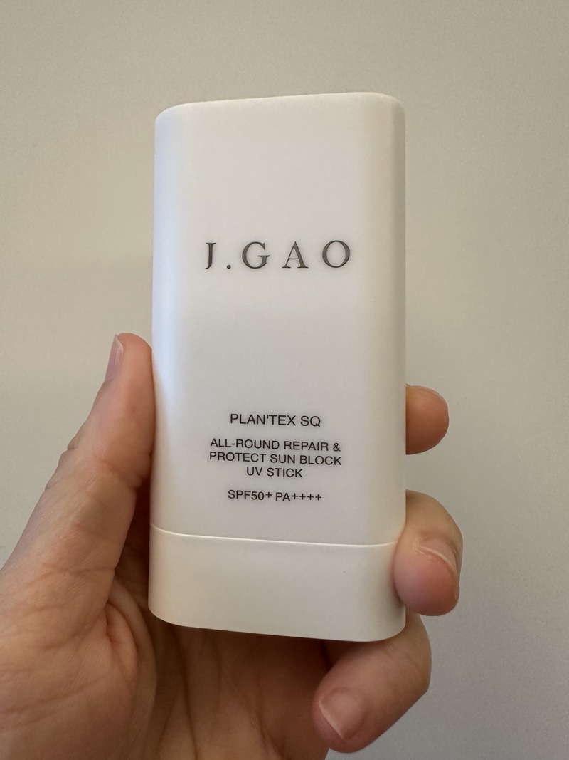 Candychery - [J.GAO] 植萃精質全能修護UV防曬棒SPF50+ P | @cosme