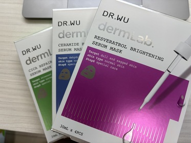 baoni - [DR.WU 達爾膚] 白藜蘆醇亮白精華面膜 | @cosme