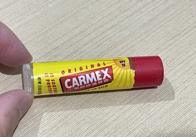 活力珊瑚 - [CARMEX 小蜜媞] 防曬潤唇膏 SPF15 | @cosme