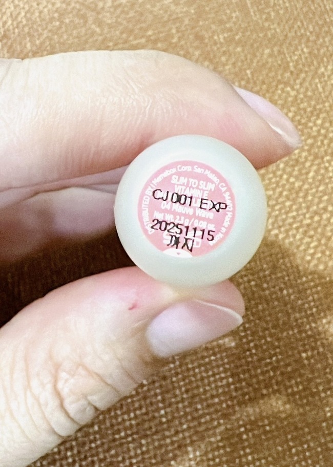 I'M MEME 【彩妝系列】我愛持色奶霧唇膏的照片影片一覽 | 找美妝@cosme