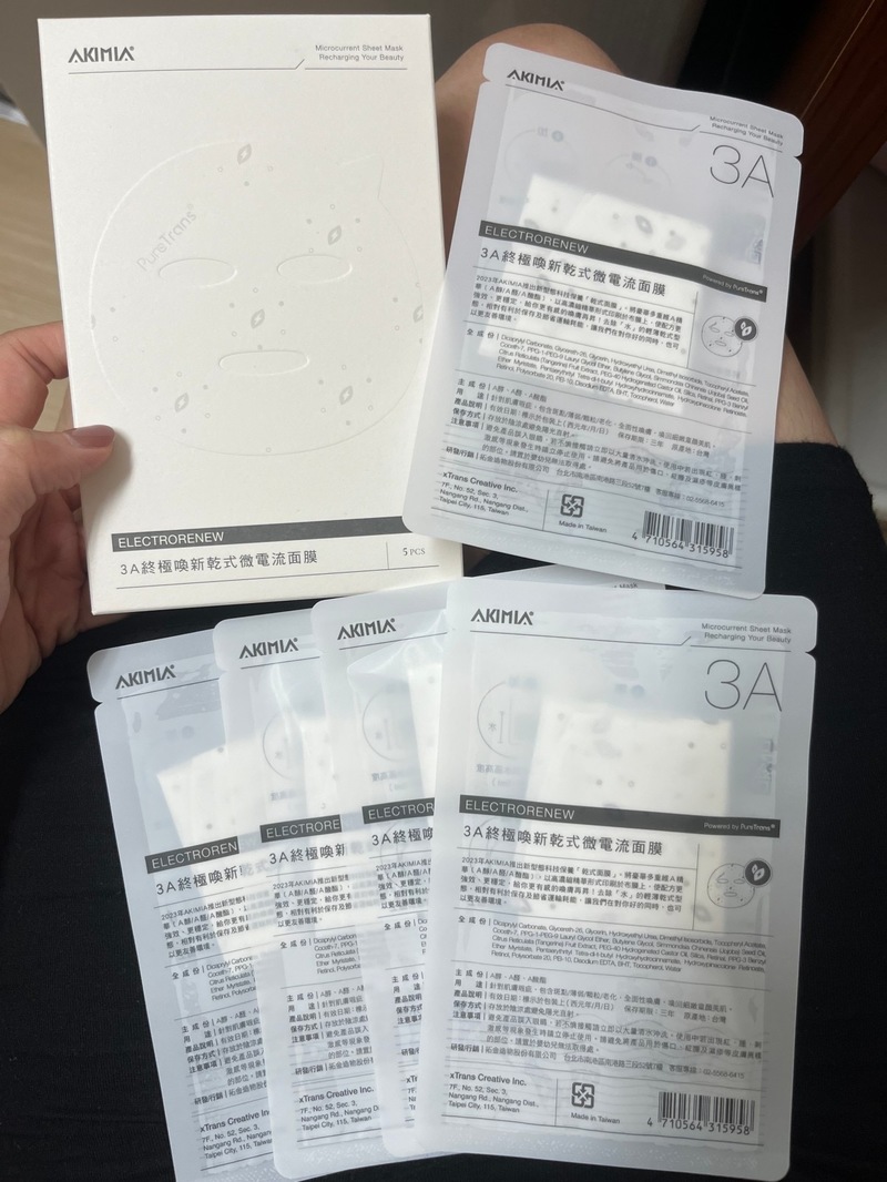 11黃 - [AKIMIA] 3A 終極喚新乾式微電流面膜 | @cosme