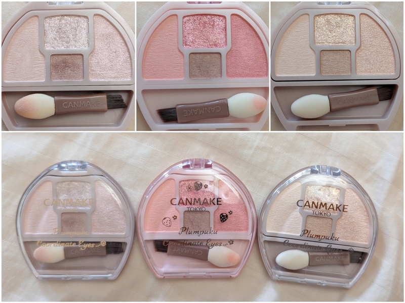 YL.K - [CANMAKE] 淚袋專用盤 | @cosme