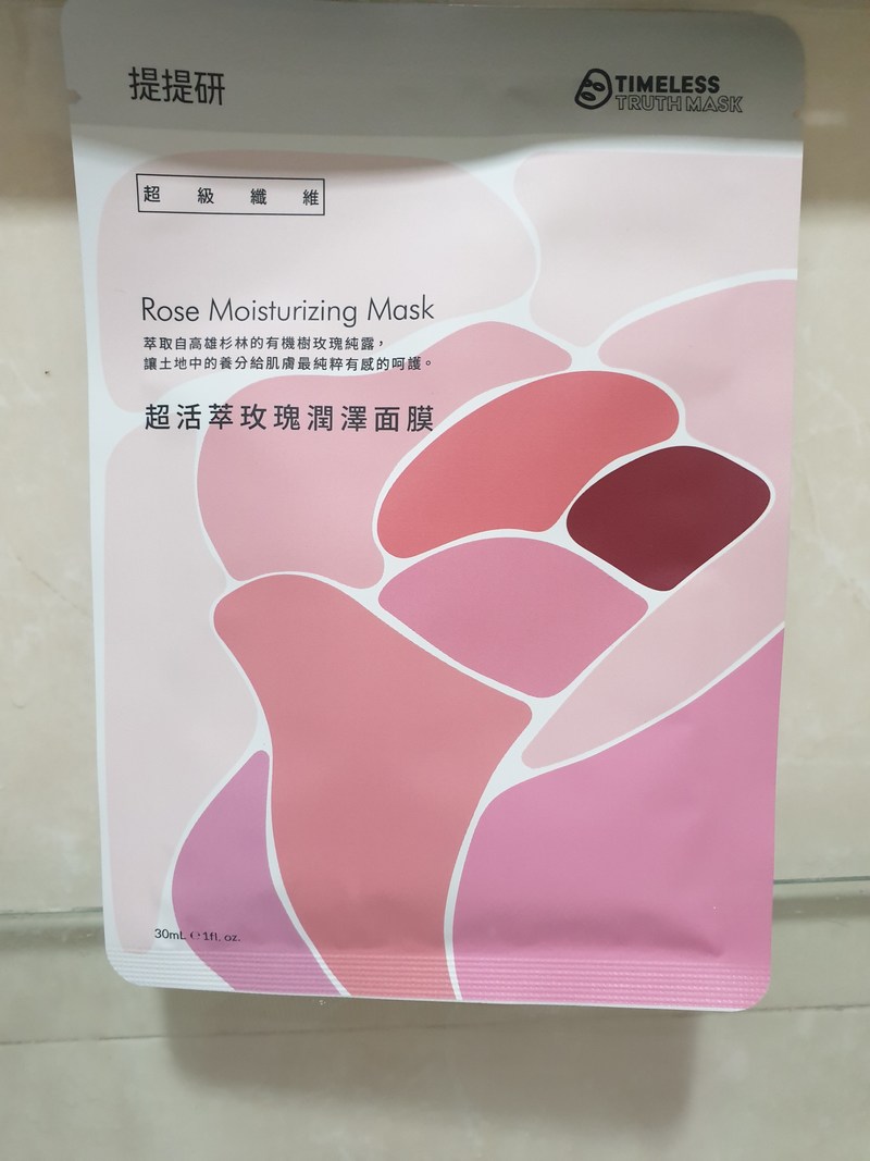 何妮妮 - [Timeless Truth Mask 提提研(TTM)] 超活萃玫瑰 | @cosme