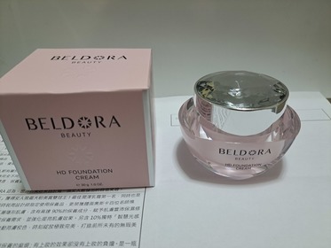 tinyu - [BELDORA 蓓朵娜] HD智慧光感粉底乳霜 | @cosme