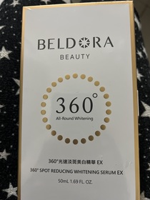【BELDORA 蓓朵娜】360°光速淡斑美白激活露(白月光激活露) | @cosme