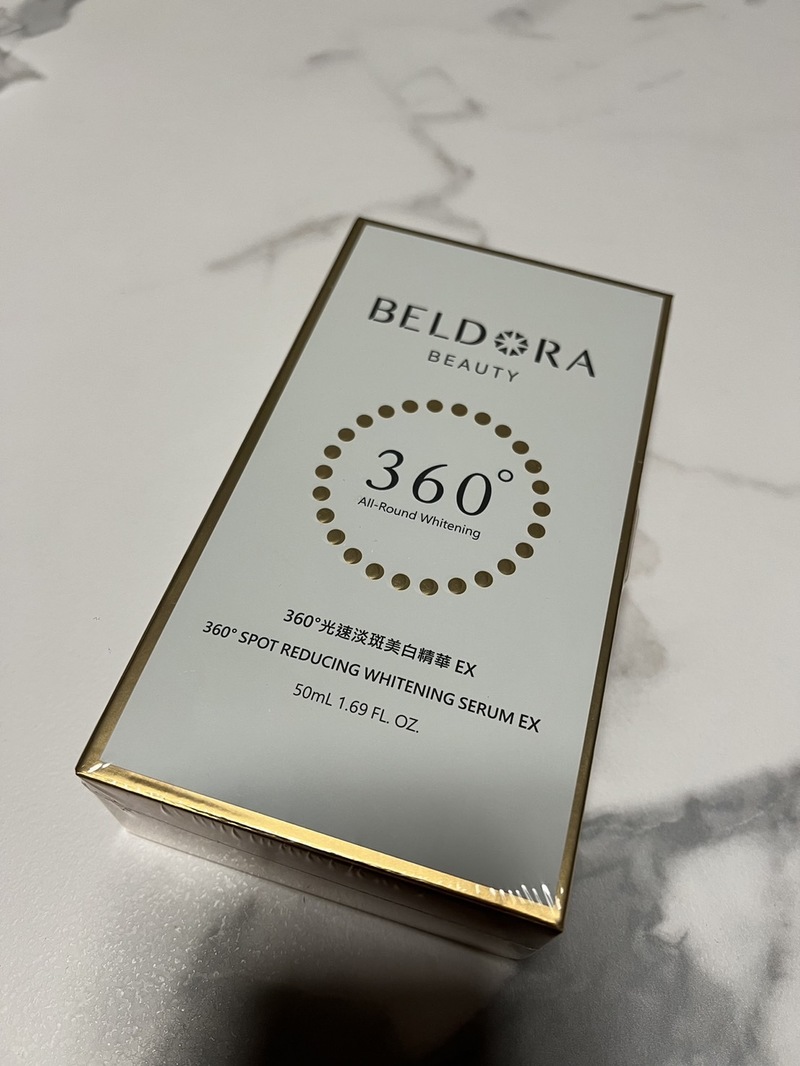 Winin - [BELDORA 蓓朵娜] 360°光速淡斑美白精華 EX(衛星美 | @cosme