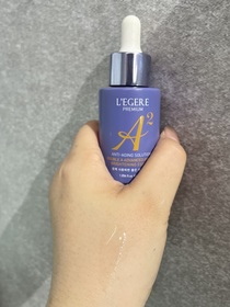 Amy0725 - [L'EGERE 蘭吉兒] 極致雙A緊緻提亮精華液 | @cosme