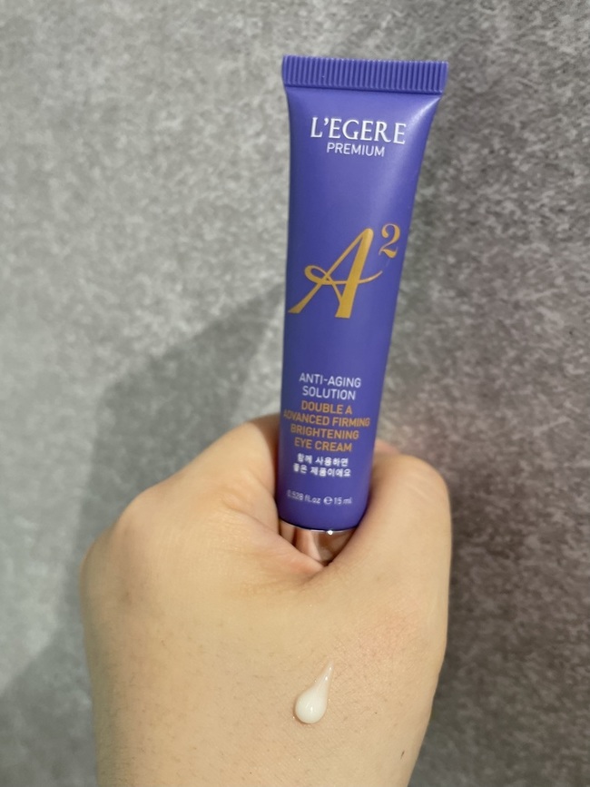 L'EGERE 蘭吉兒 【Double A系列】極致雙A緊緻提亮精華霜(十字緊爆霜)的照片影片一覽 | 找美妝@cosme