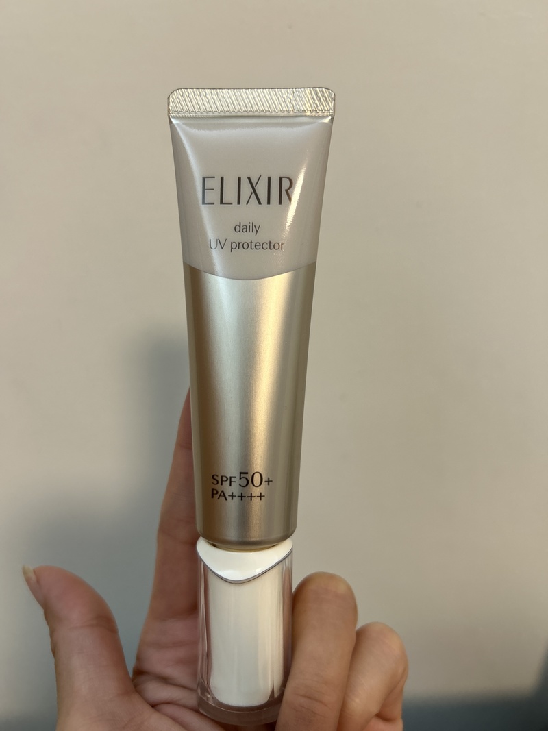 施玲 - [ELIXIR 怡麗絲爾] 彈潤多效美肌乳SP+(小金管) | @cosme