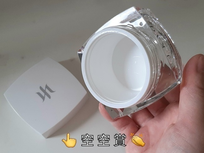 Luvenuspan - [J.GAO] 植萃精質 賦活乳霜 | @cosme