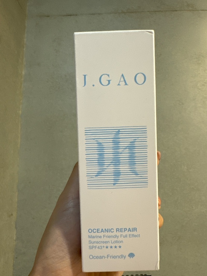 Soophia - [J.GAO] 海洋修護全效友善防曬乳 | @cosme